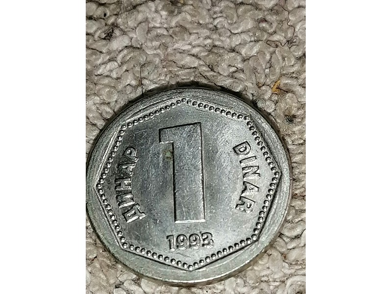 1 DINAR 1993.SRJ