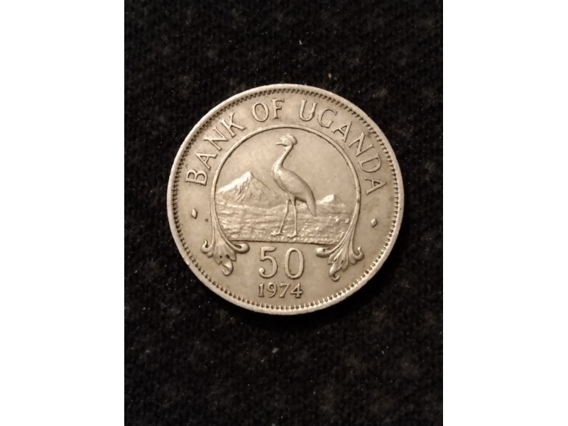 50 centi 1974 uganda