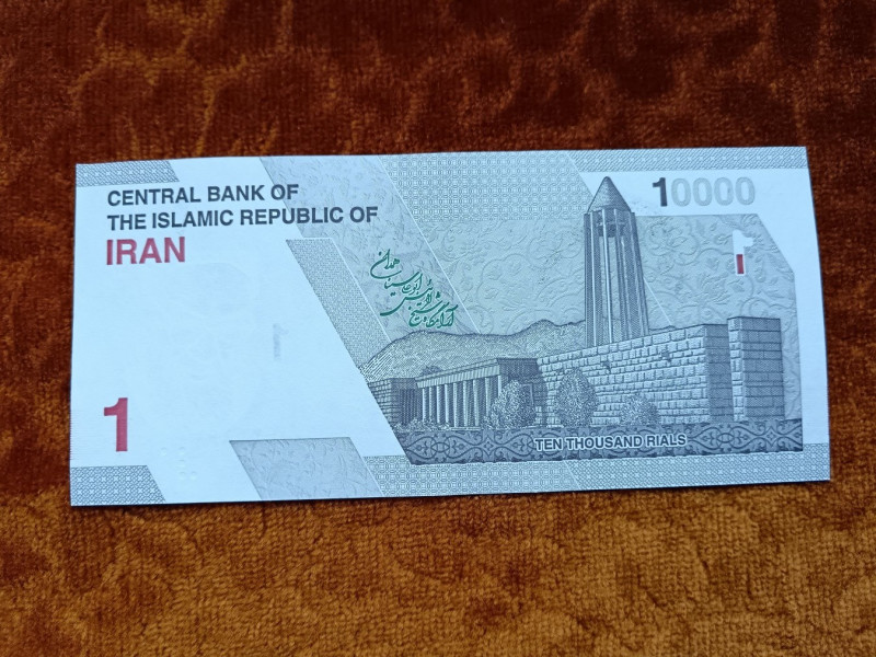 Iran 10.000 rijala,2022 god.UNC