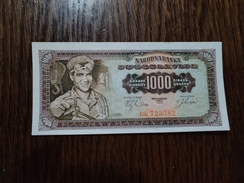 Jugoslavija 1000 dinara 1963 UNC