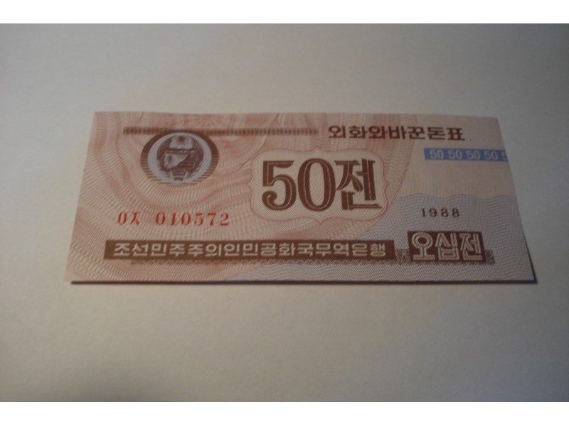 SEVERNA KOREJA 0,50 WONA