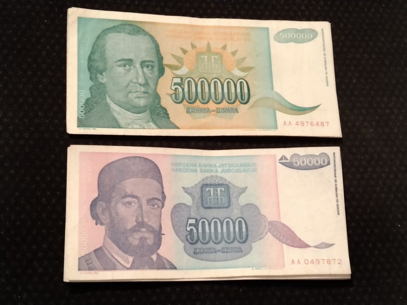 50000 i 500000 dinara 1993 jugoslavija 12 komada