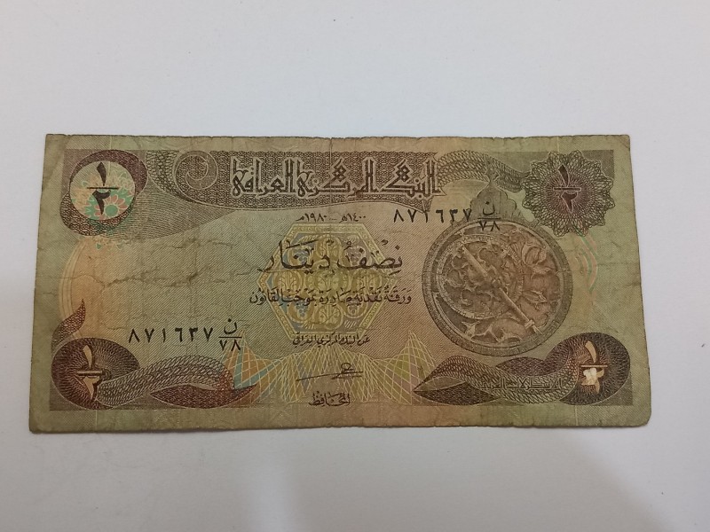 Dinar Irak