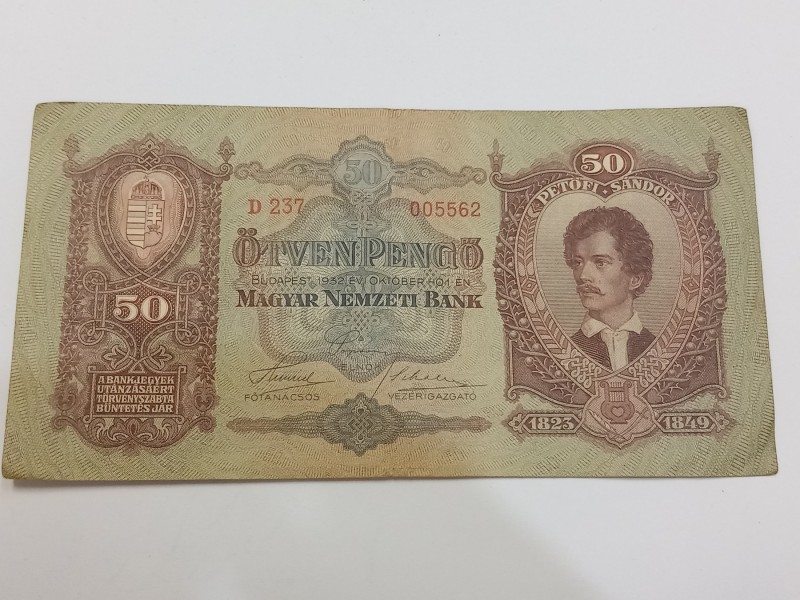 50 pengo 1932.godina Mađarska