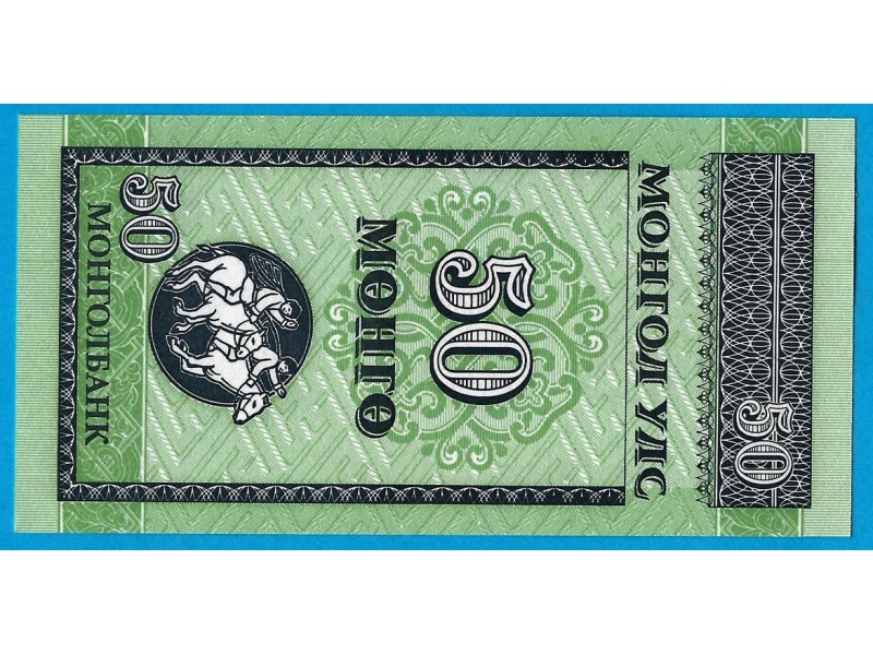 Mongolija 50 mongo 1993