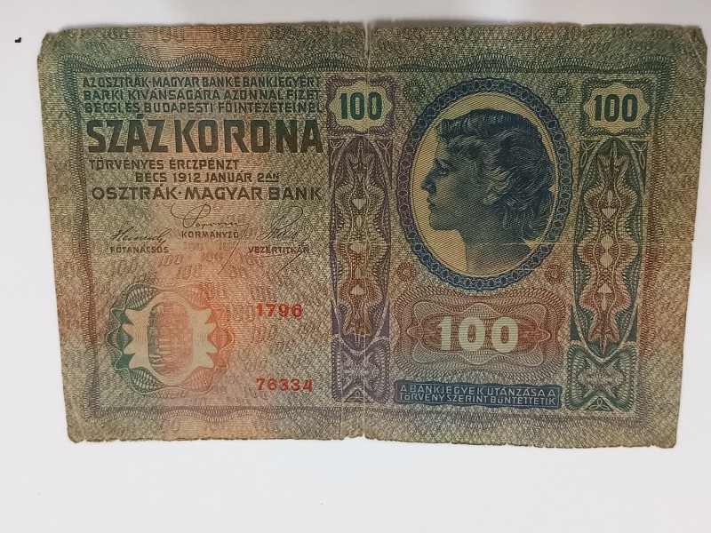 100 kronen 1912godina Austrougarska