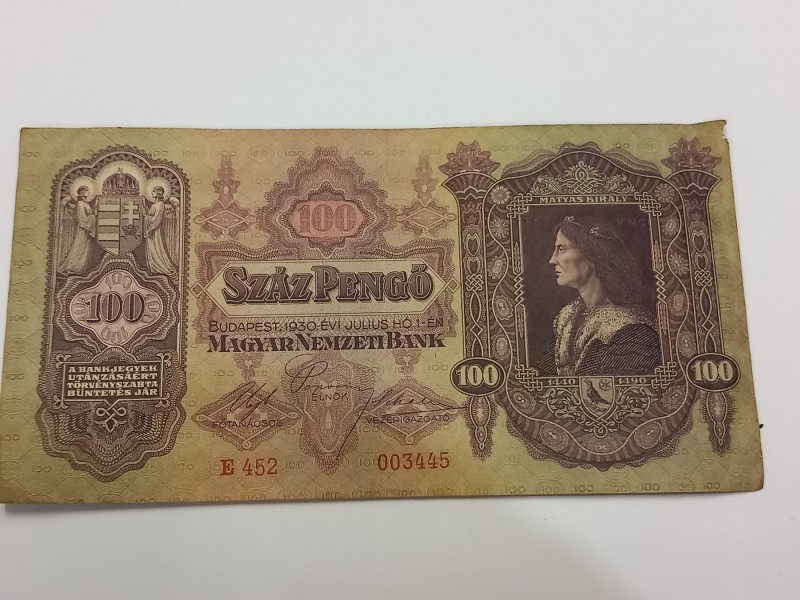 100 pengo 1930.godina Mađarska