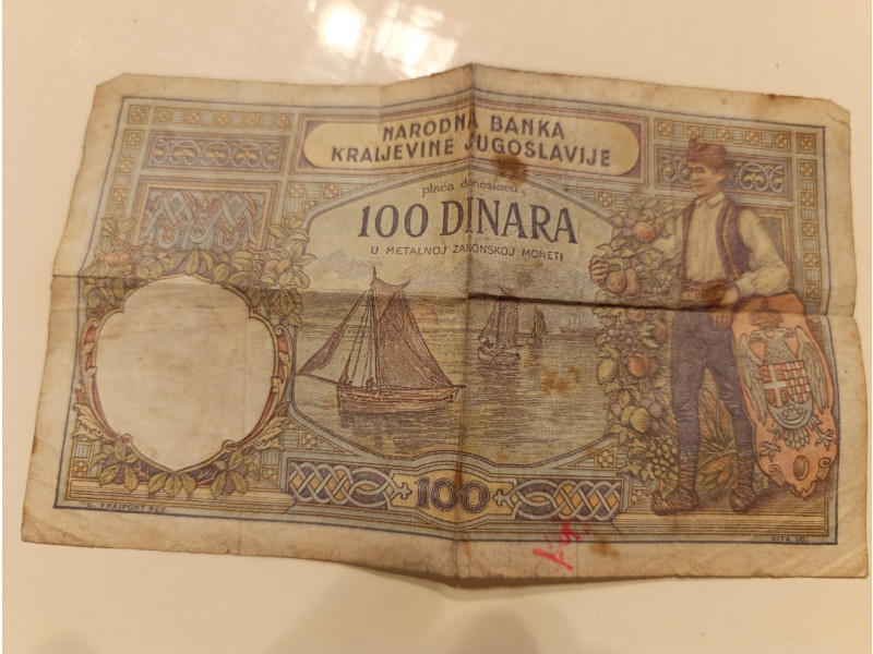 100 DINARA iz 1929