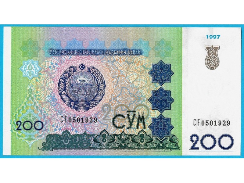 Uzbekistan 200 suma 1997