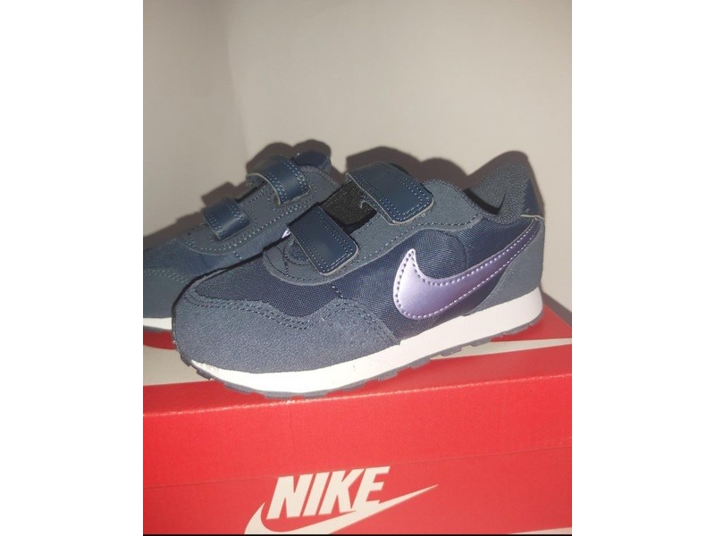 NIKE PATIKE BR 26*** Novo***Nike patike br 26 *** NOVO*