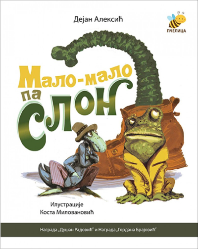 Malo-malo pa slon