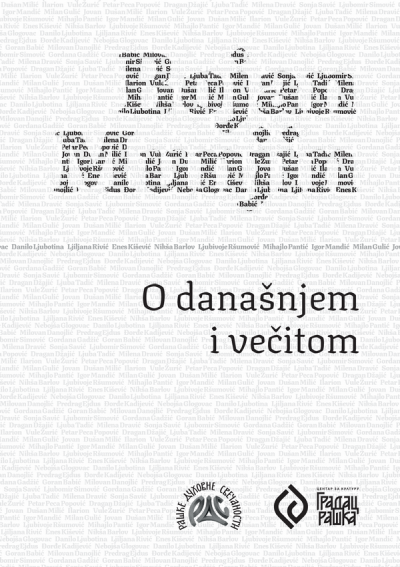 O današnjem i večitom