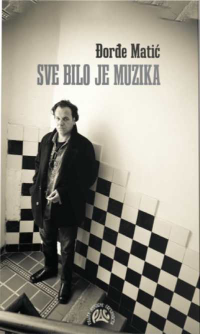 Sve bilo je muzika