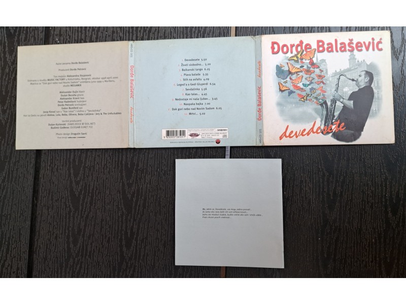 DJORDJE BALASEVIC KNJIZICA DEVEDESETE I AMBALAZA CD-a