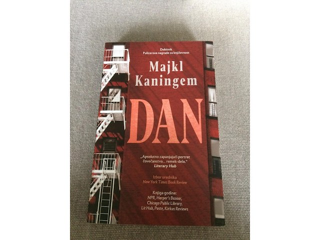 DAN - Majkl Kaningem