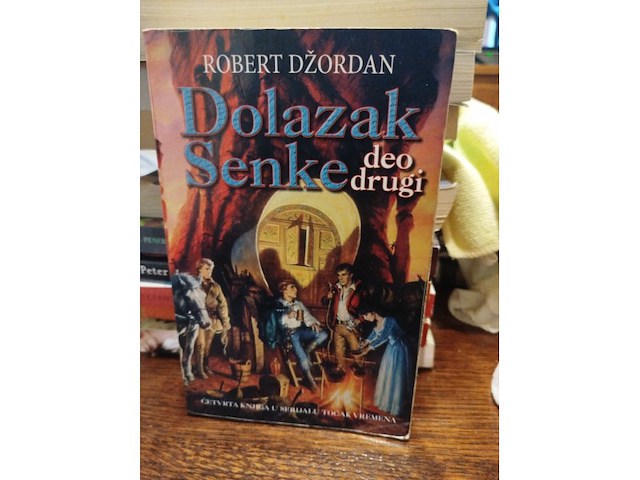 Dolazak senke 2 p. Robert Dzordan