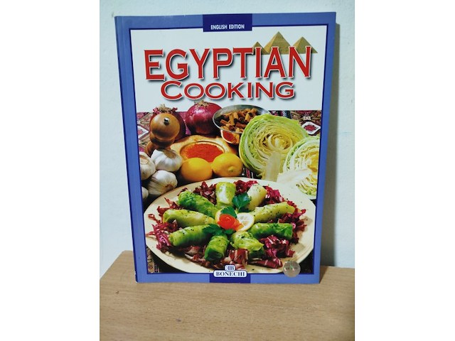 Egyptian cooking - Kuvar