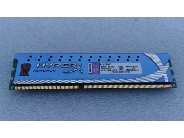 4Gb Kingston HyperX DDR3 1600MHz  Gejmer