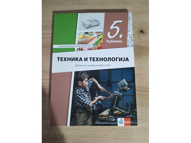 Tehnika i tehnologija 5. razred