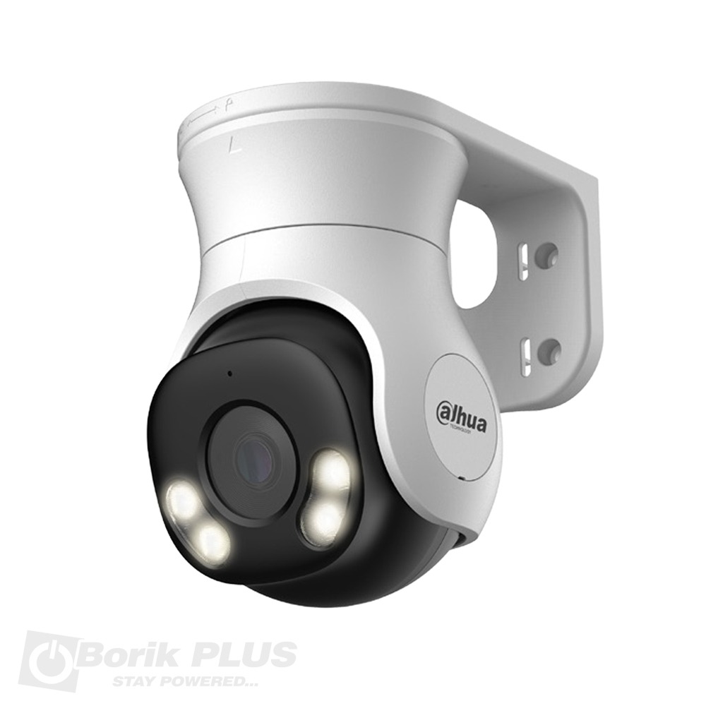 DAHUA HAC-PT1509A-A-LED 5MP