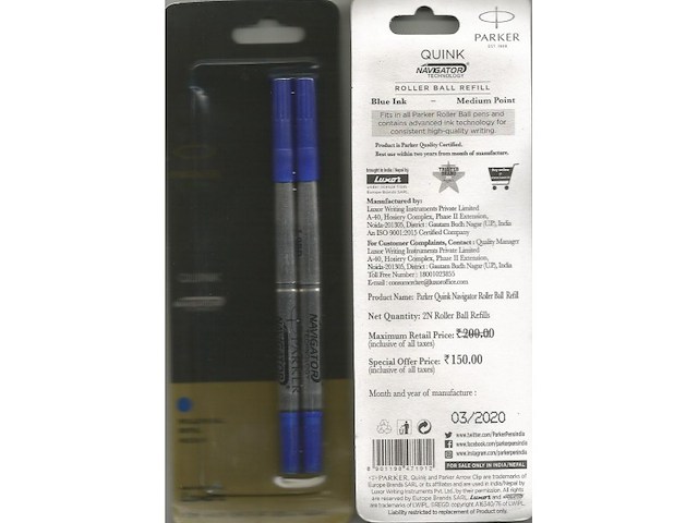 PARKER ROLLER BALL REFILL Medium  2 kom.