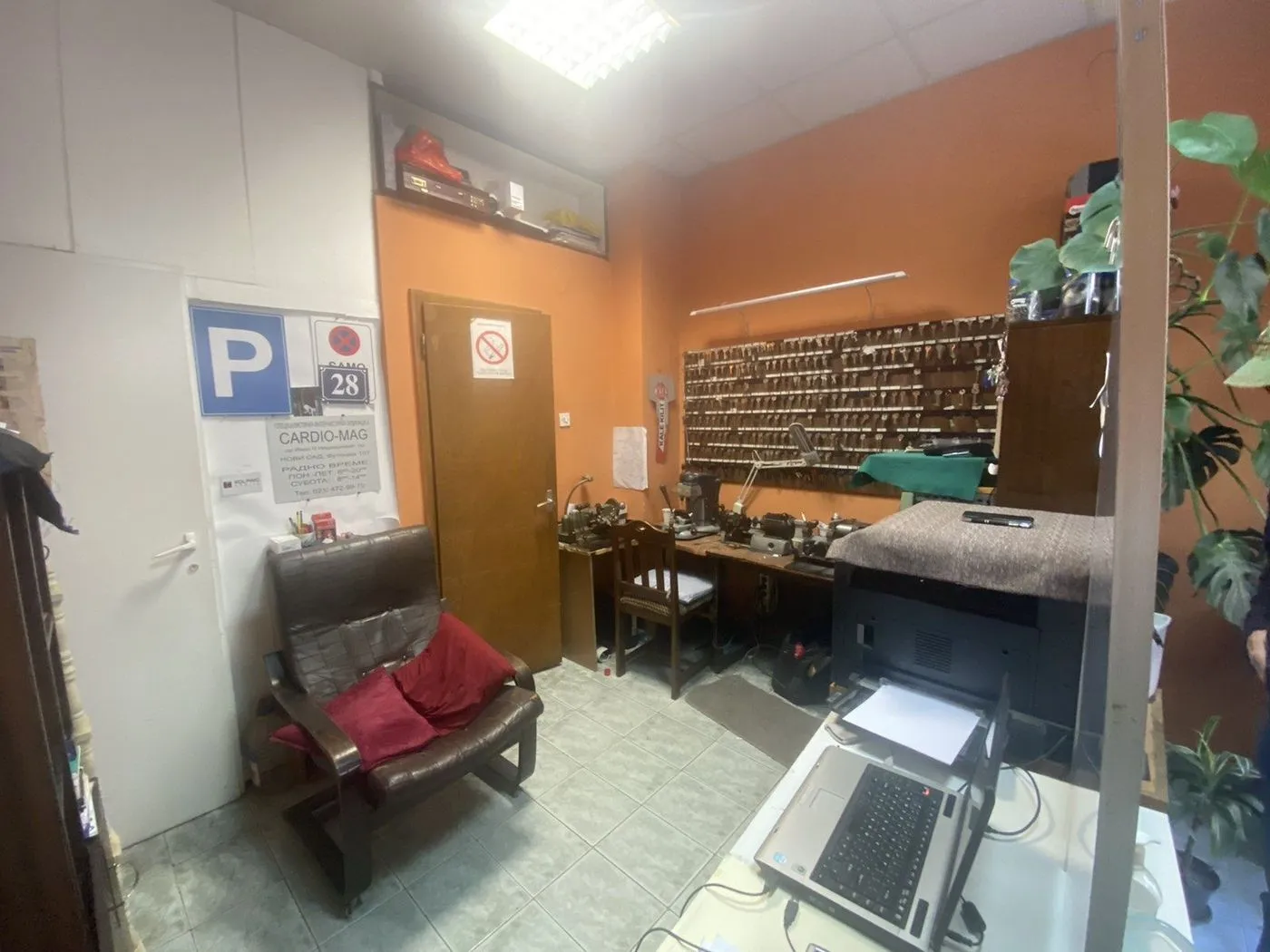 Socijalno, Novi Sad