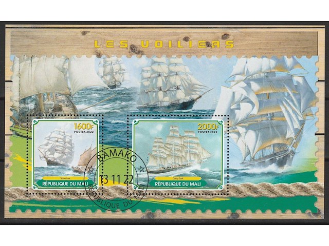 Mali - 2022 - Sailing Ships - CTO