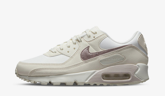 Nike Air Max 90 Zenske Patike