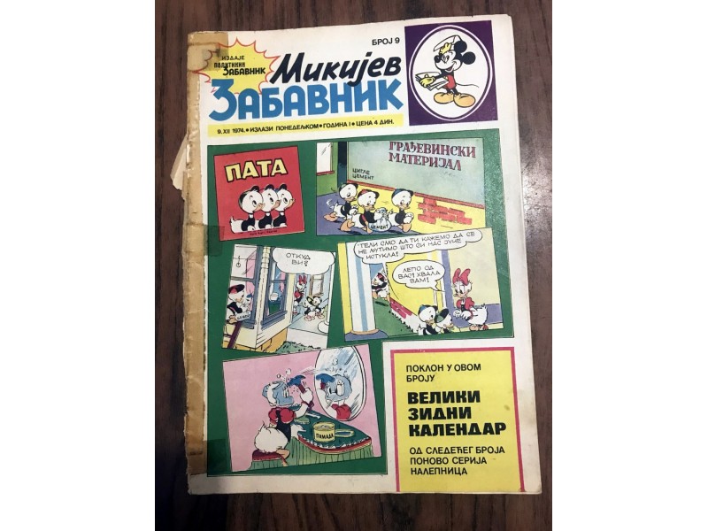 Mikijev Zabavnik br. 9 (1975) (UŽASNO REDAK)