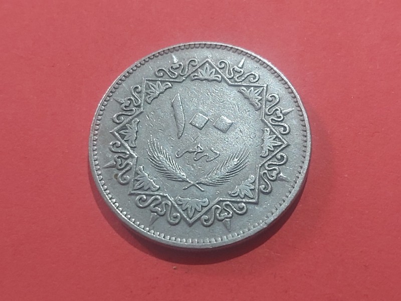 Libija - 100 dirhams 1975 god