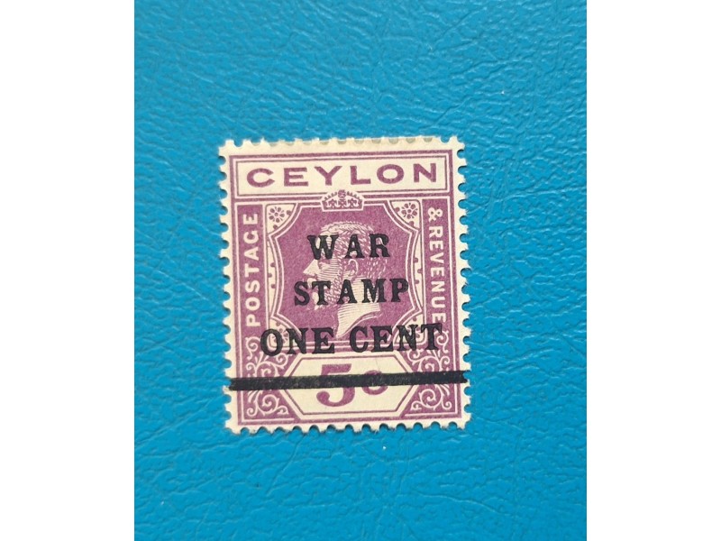 Ceylon 1918 sa pretiskom