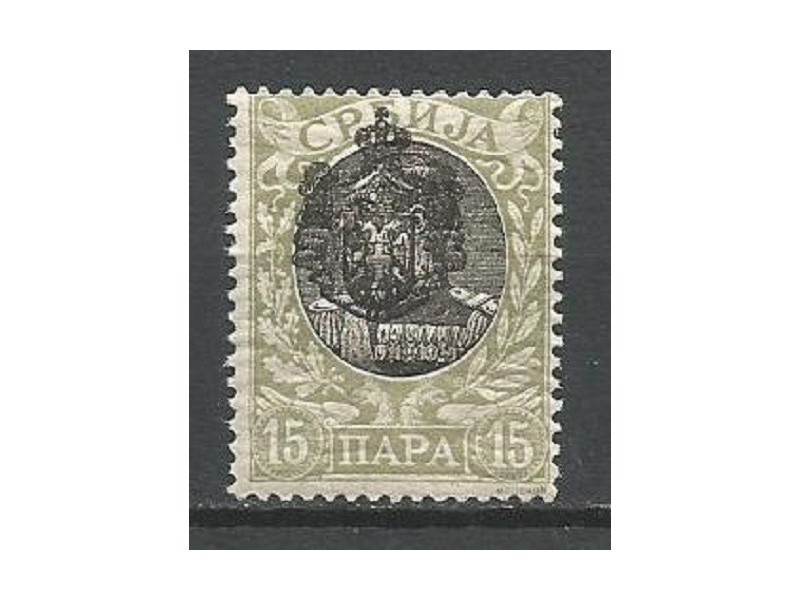 Srbija,Kralj Aleksandar 15 para 1903.,pomak,čisto