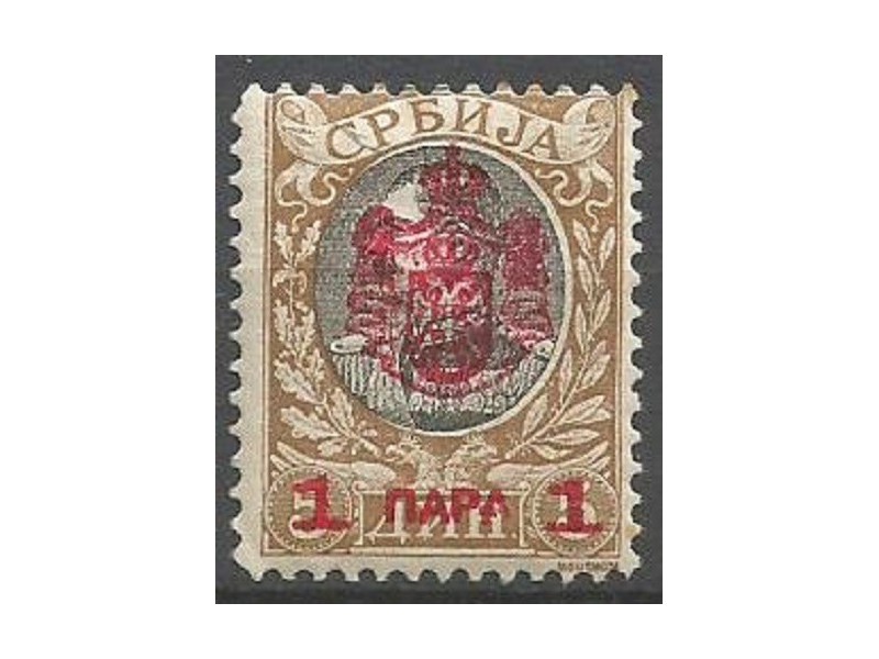 Srbija,Kralj Aleksandar 1 para/5 din 1903.,čisto