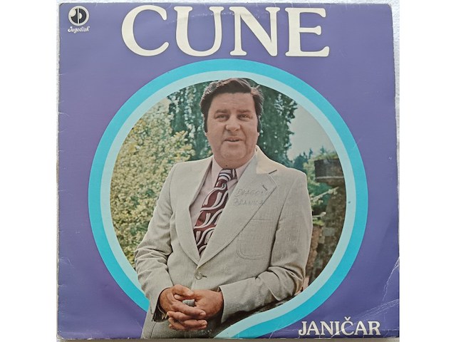 PREDRAG  CUNE  GOJKOVIC  -  JANICAR