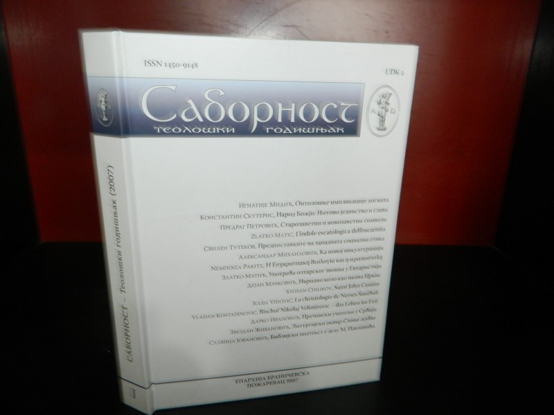 Sabornost - teološki godišnjak 2007