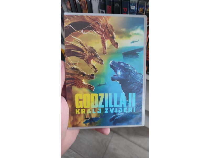 Godzila 2: Kralj Cudovista DVD