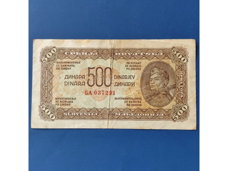 500 DINARA 1944