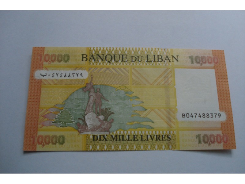 LIBAN - 10 000 CLIVRES