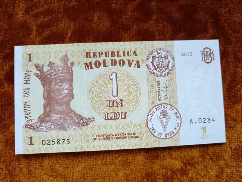 Moldavija 1 lej,2015 god.UNC