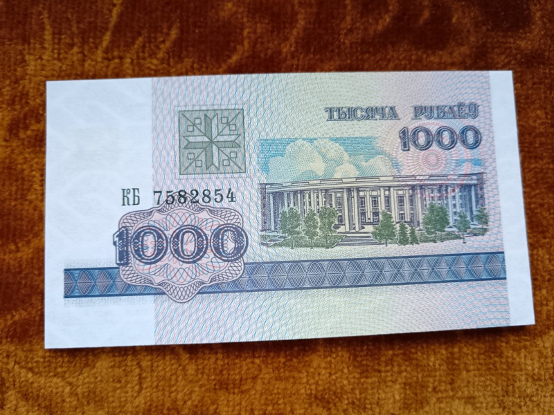 Belorusija 1.000 rublja,1998 god.UNC