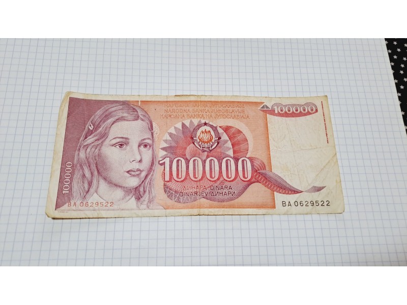 SFRJ 100000 DINARA 1989 GODINA