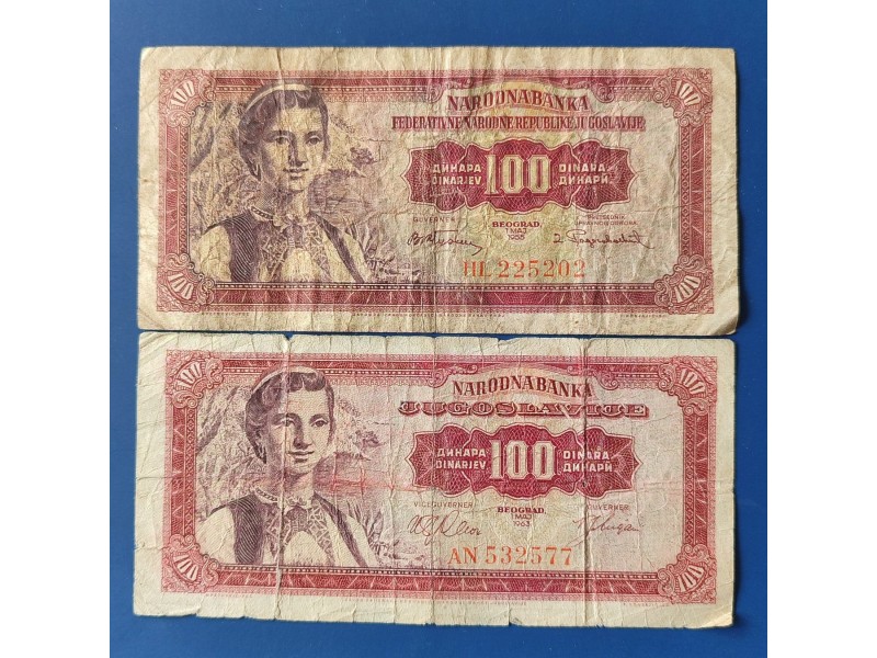 100 DINARA 1955/1963