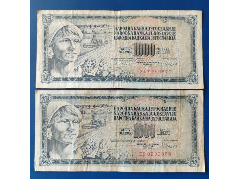 1000 DINARA 1981 ZA, ZB