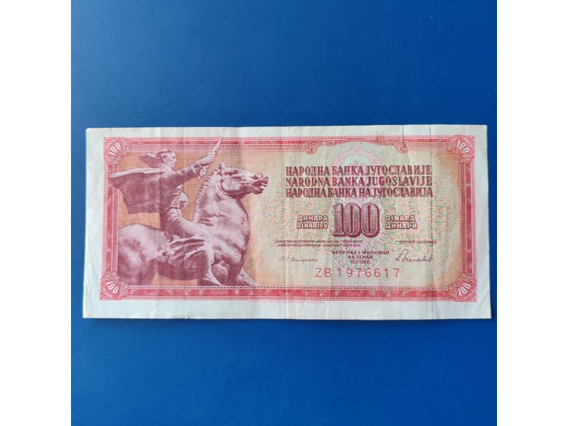 100 DINARA 1986 ZB