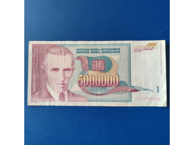 5 MILIONA DINARA 1993 ZA