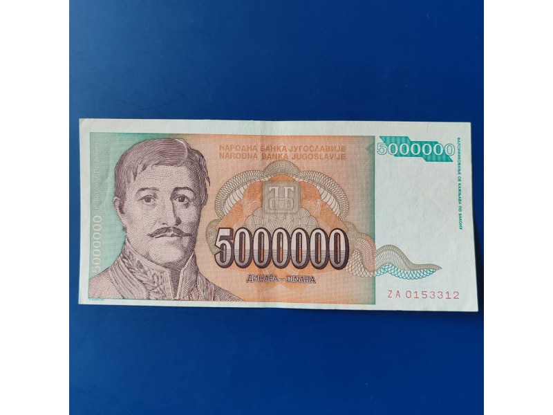 5 MILIONA DINARA 1993 ZA