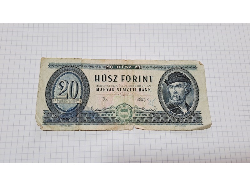 MADJARSKA 20 FORINT 1975 GODINA