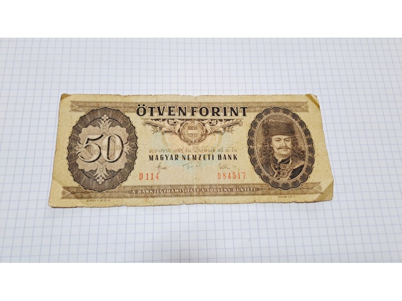 MADJARSKA 50 FORINT 1983 GODINA