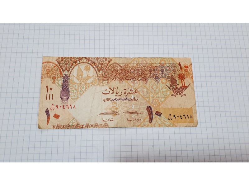 QATAR 10 RIYALS