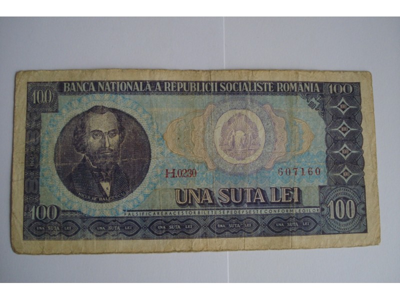 RUMUNIJA - 100 LEJA - 1966